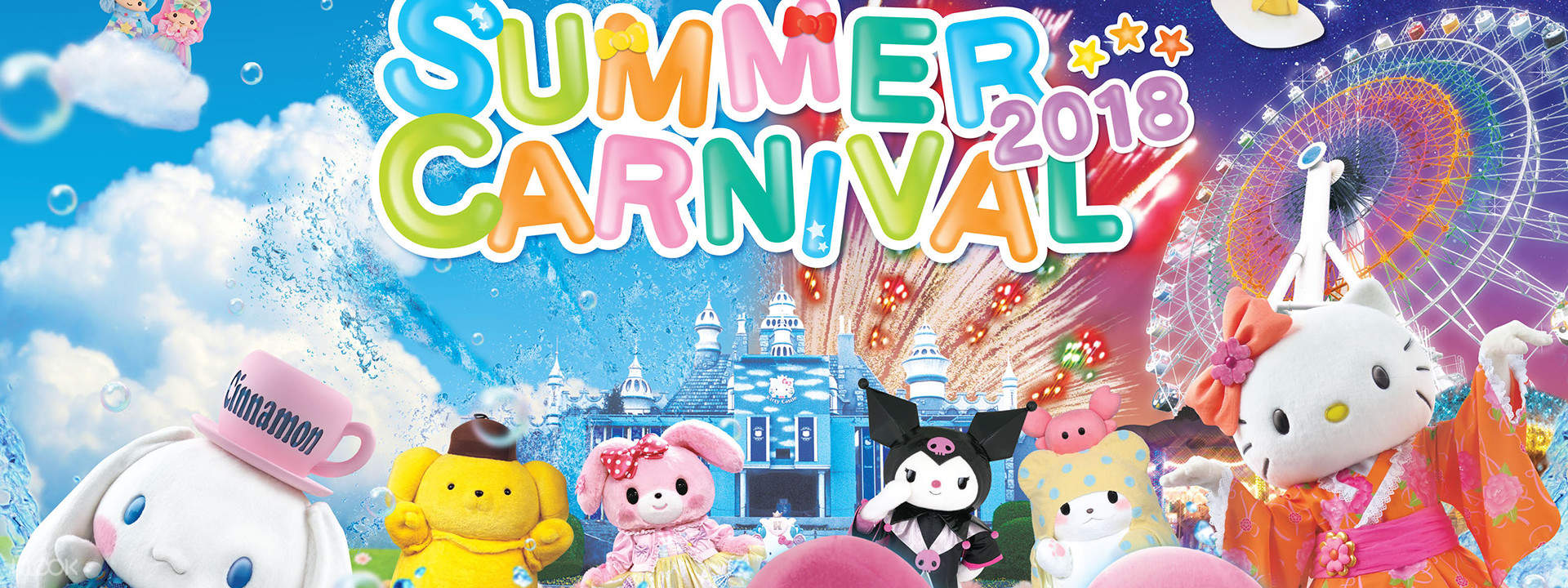 Sanrio Harmonyland Discount Tickets - Klook