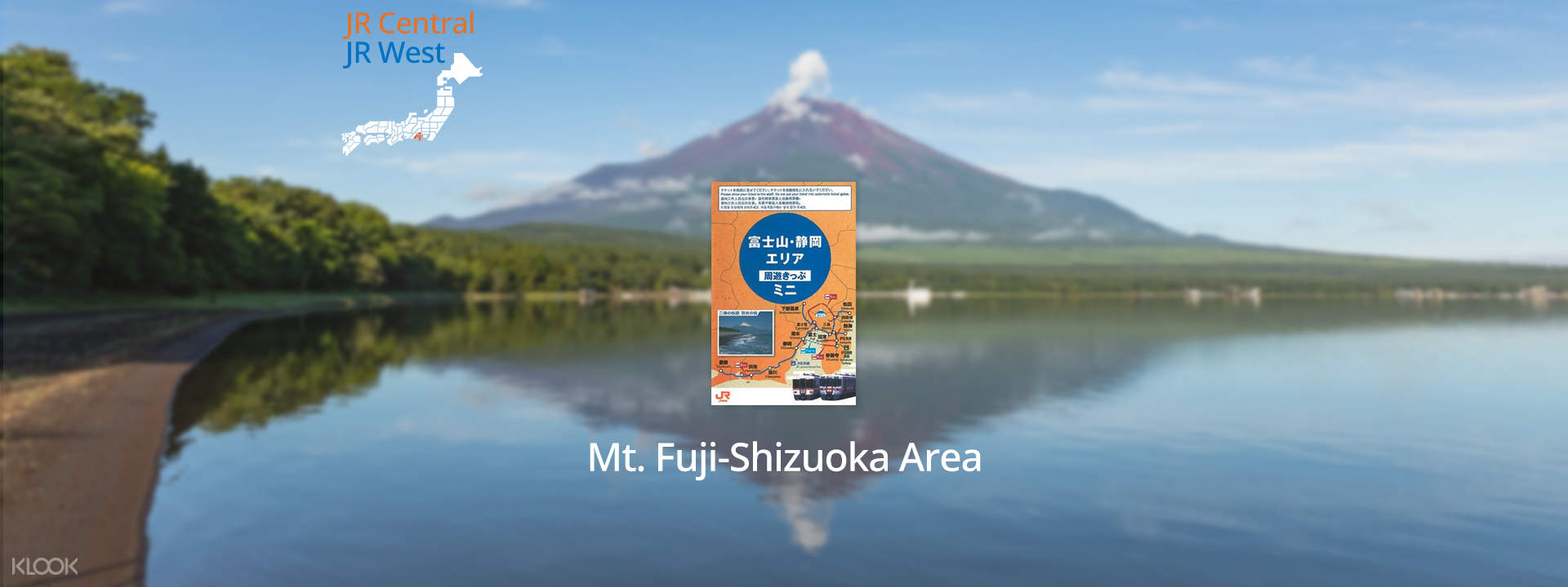 3 Day JR Mt. Fuji Shizuoka Area Tourist Pass Mini - Klook