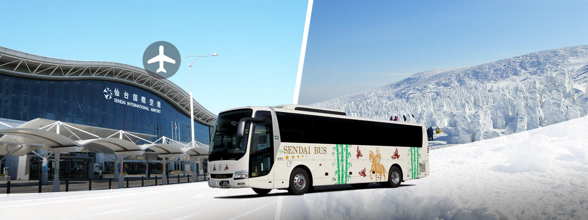 One-Way Bus Tickets for Sendai Airport and Yamagata Zao Onsen, Japan