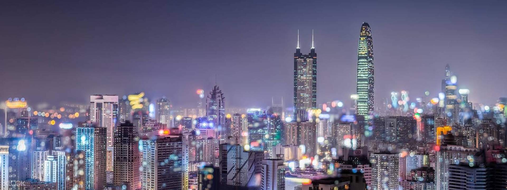 Di Wang Building One Day Ticket