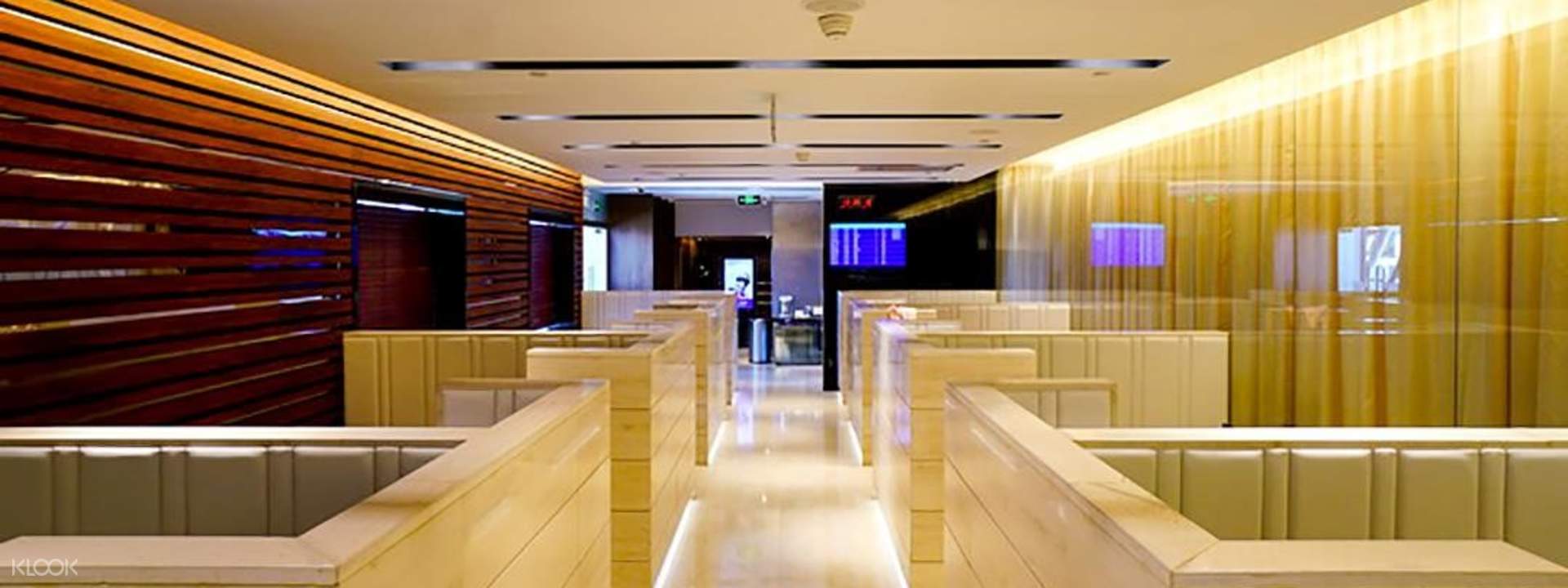 Shanghai Pudong International Airport (PVG) Lounge Service, China