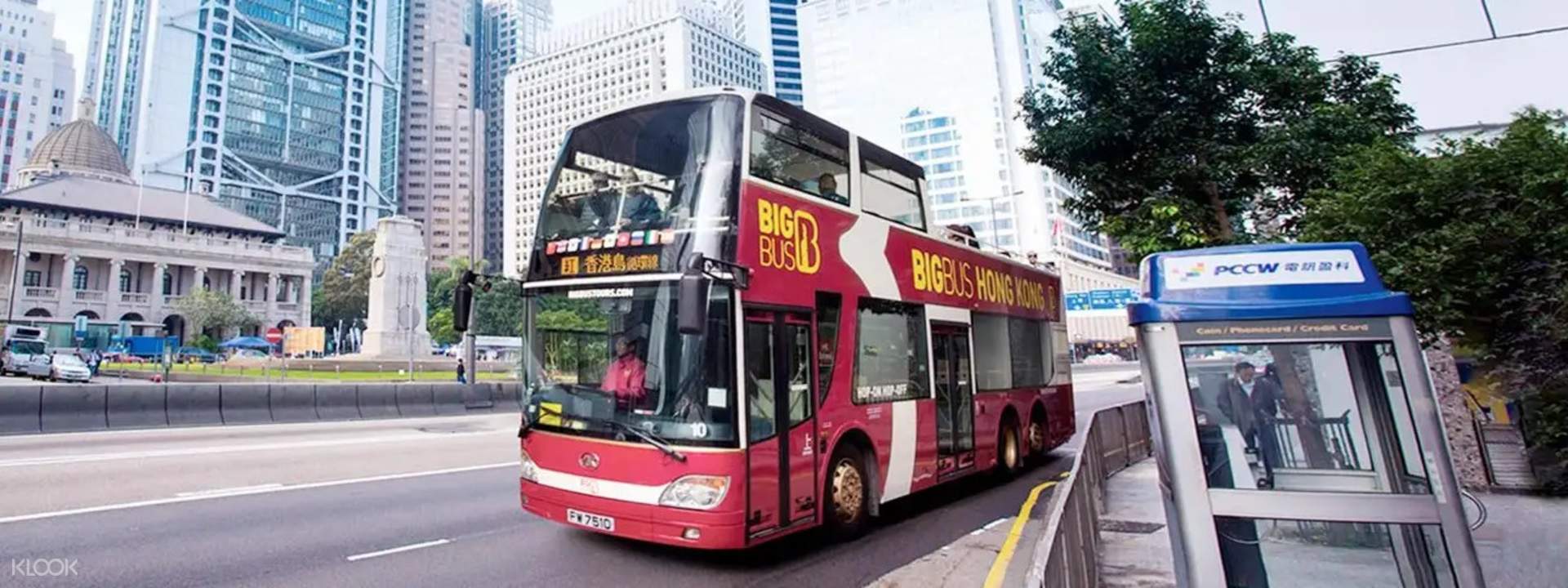 Hong Kong Big Bus Tour - Unlimited Rides on Hop-On Hop-Off Sightseeing Bus