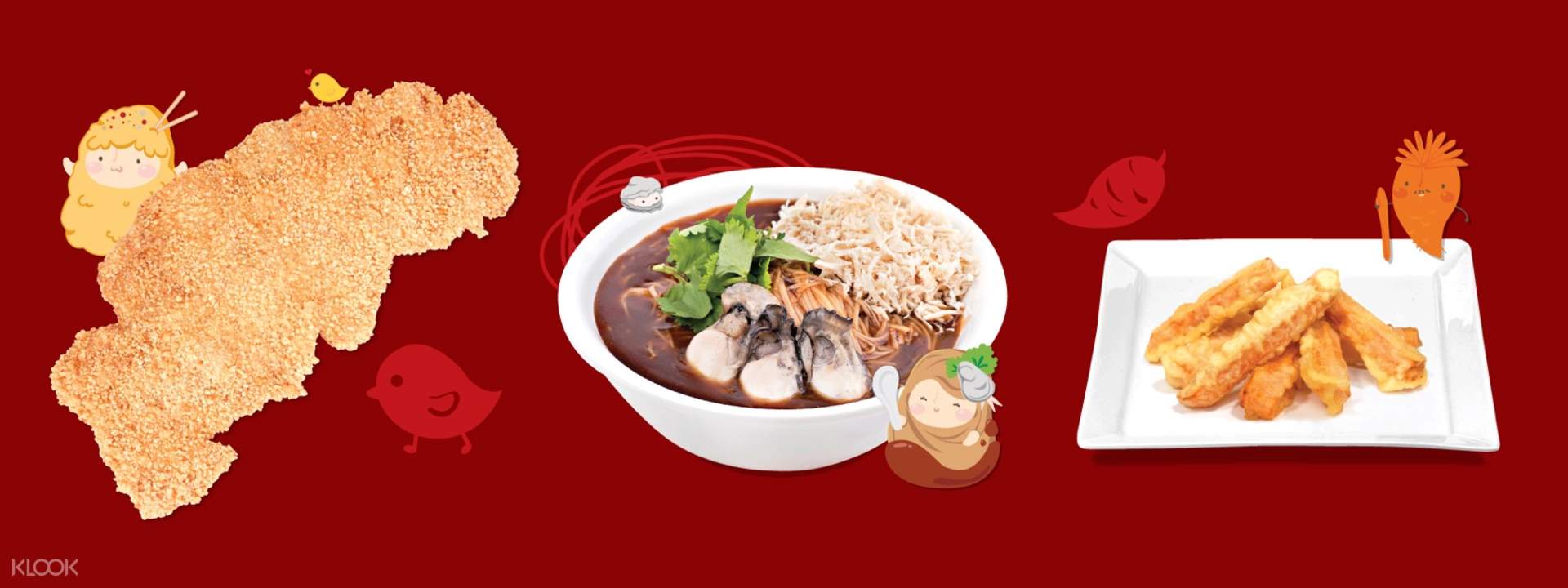 Discounted Voucher at Shihlin Taiwan Street Snacks in Singapore