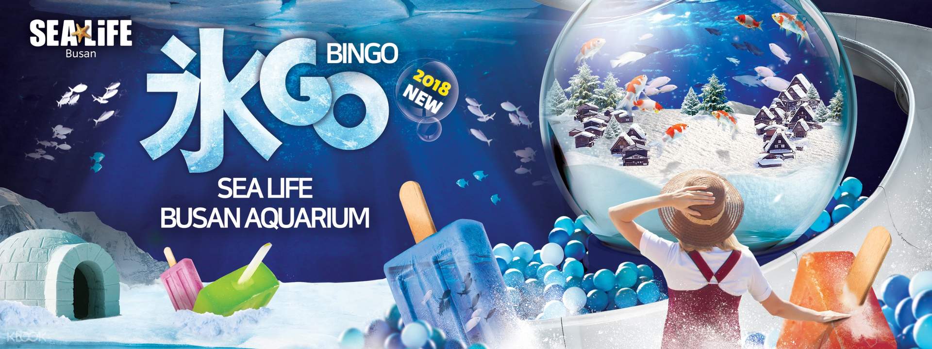 SEA LIFE Aquarium Admission Ticket - Klook