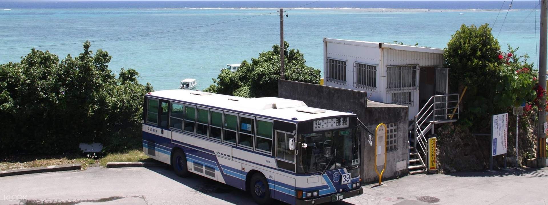 Okinawa Main Island Route Bus Pass + Monorail Pass - Klook Malaysia