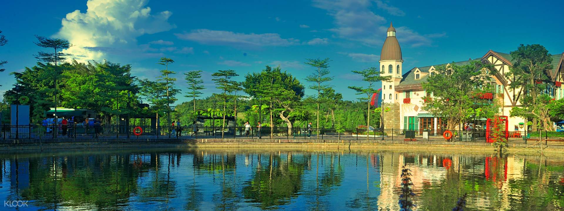 Shenzhen Overseas Chinese Town East