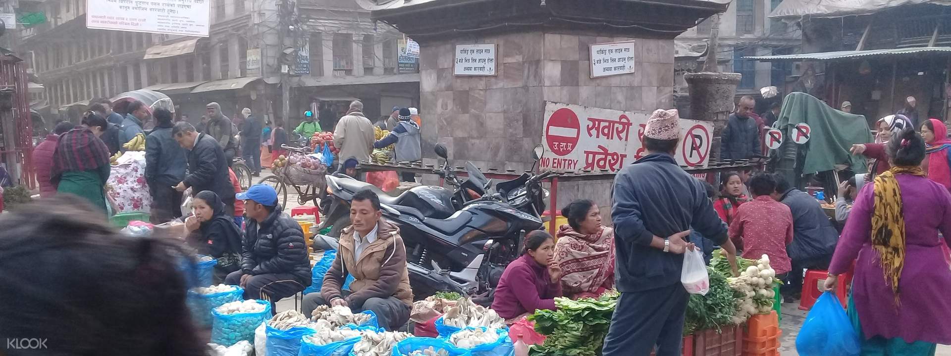 Kathmandu Bazaar Walking Tour
