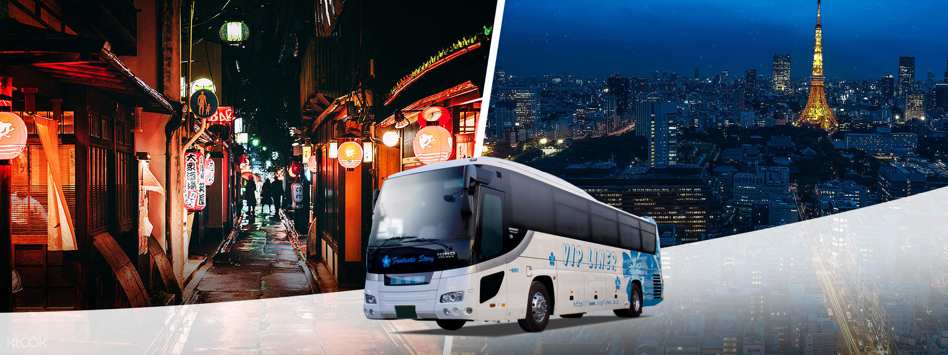 Up to 20% Off | Shared Night Bus Transfers from Kyoto to Tokyo in Japan ...