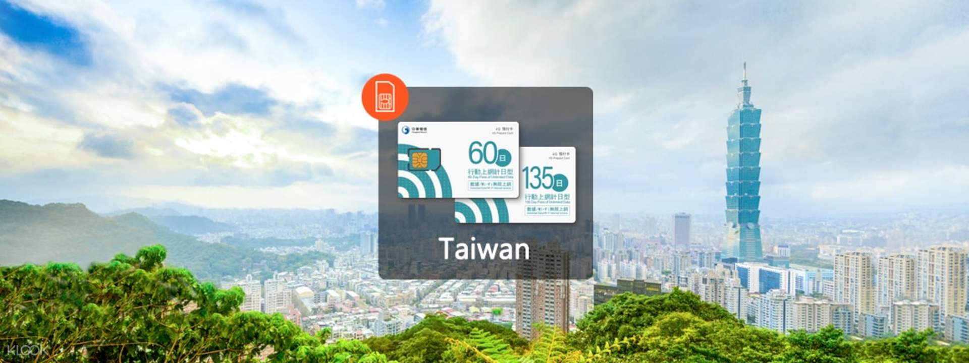 4G Student SIM Card for Taiwan from Chunghwa Telecom (Unlimited Data)