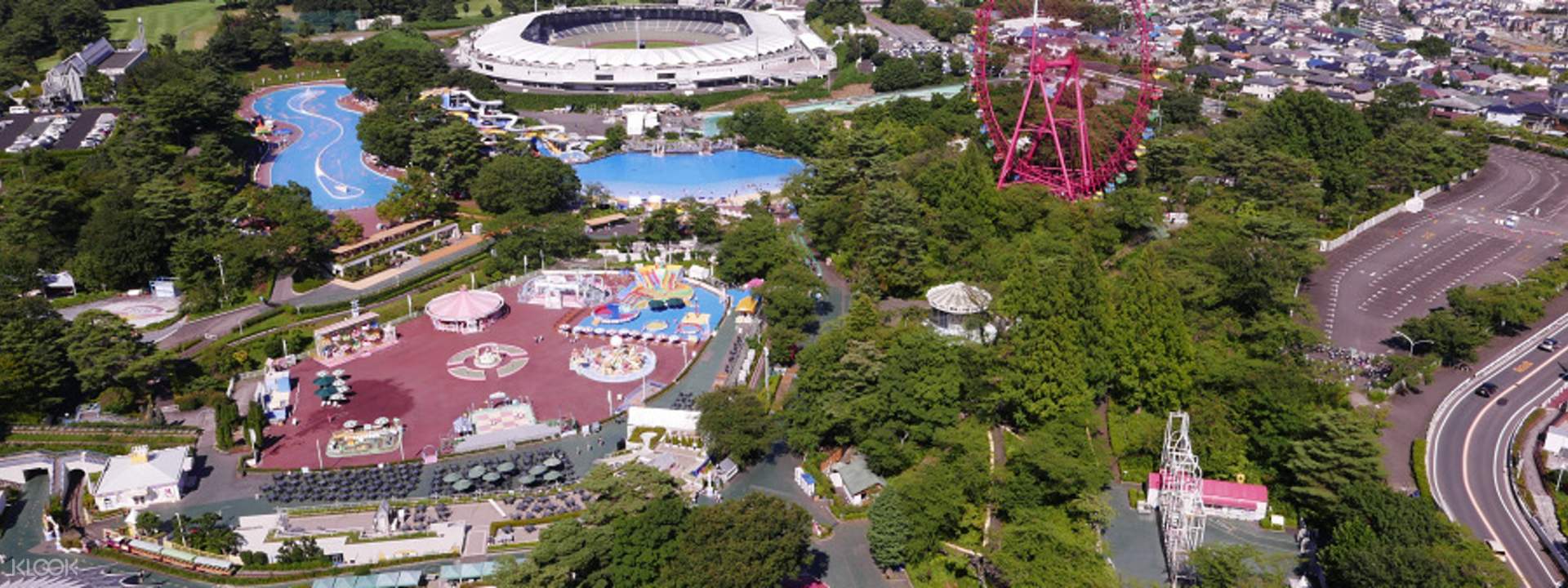 Seibuen Amusement Park Admission Ticket - Klook US
