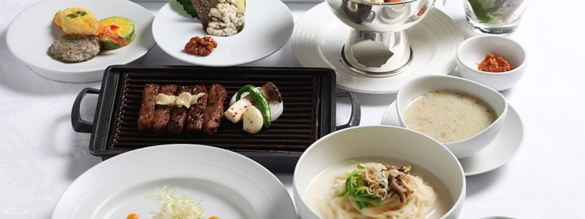 롯데호텔서울 한식당 무궁화