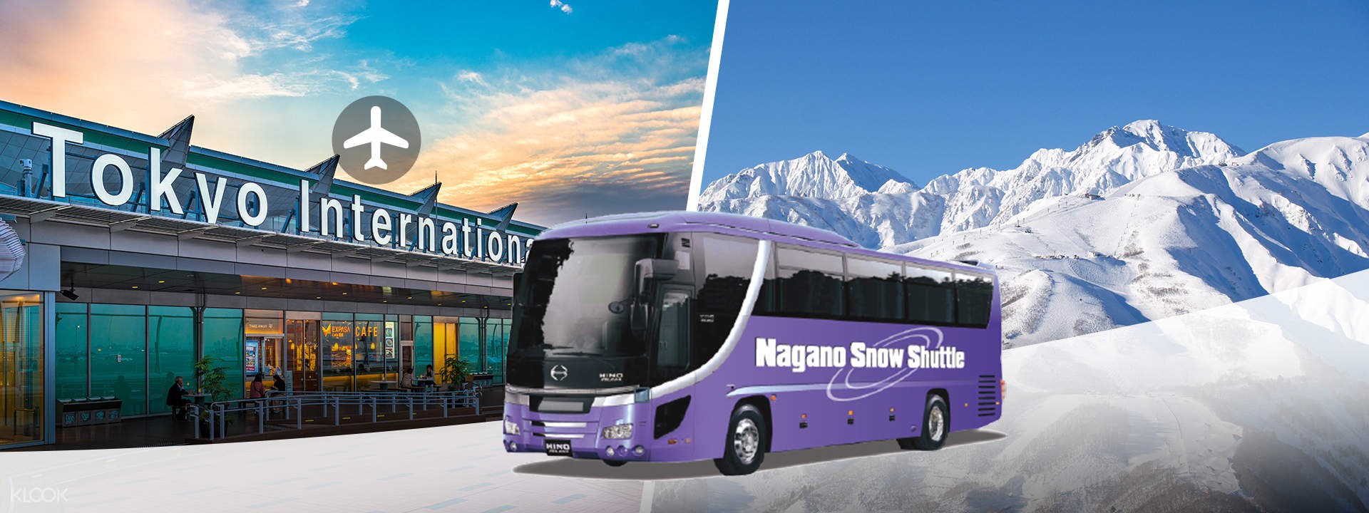Nagano Snow Shuttle Bus One Way Transfers to/from Haneda International ...