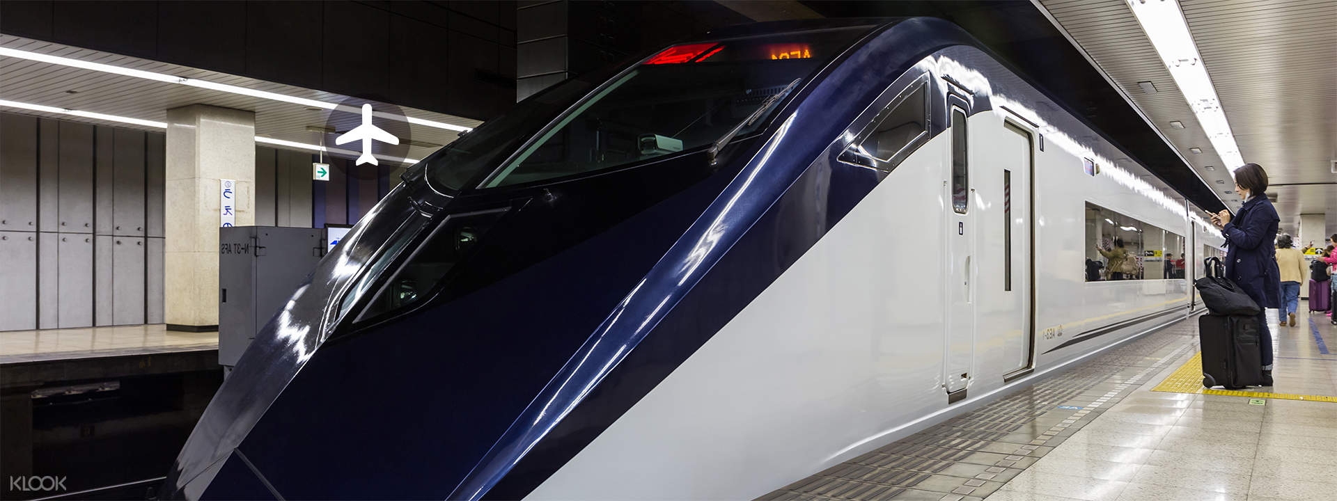 Tokyo Skyliner One Way Ticket (From Narita Airport to Ueno) - Klook