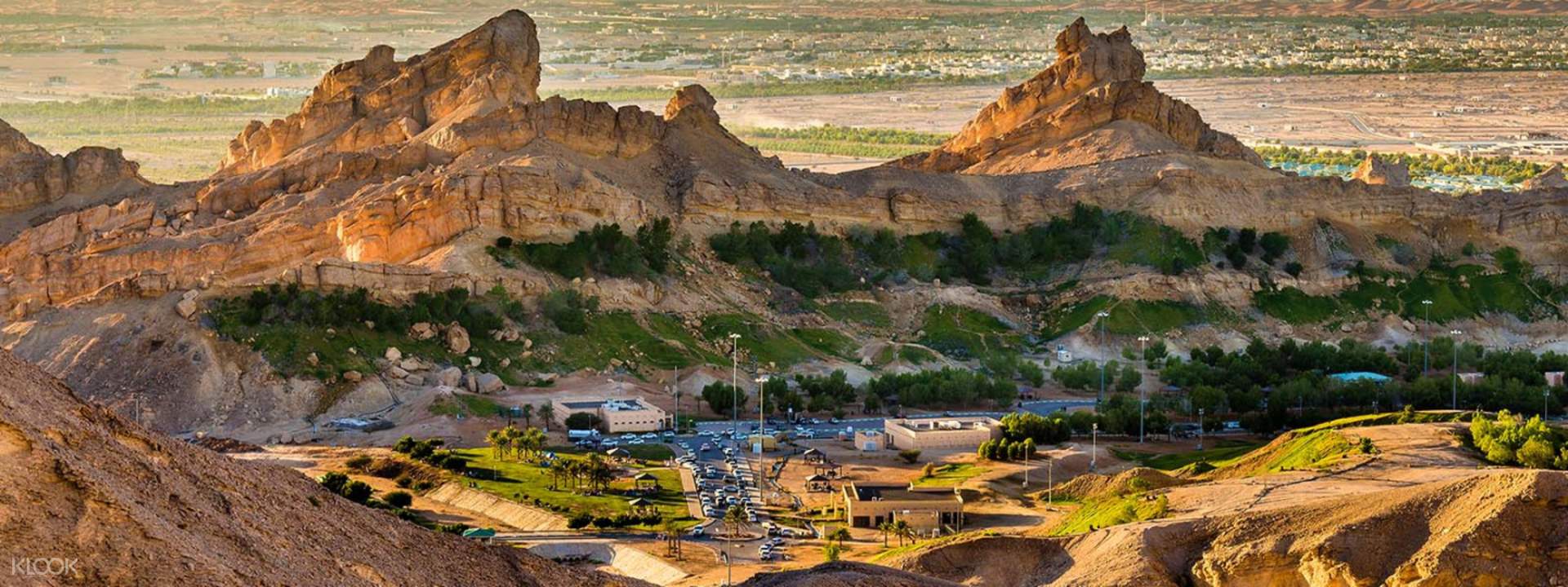 Al Ain City Day Tour from Dubai