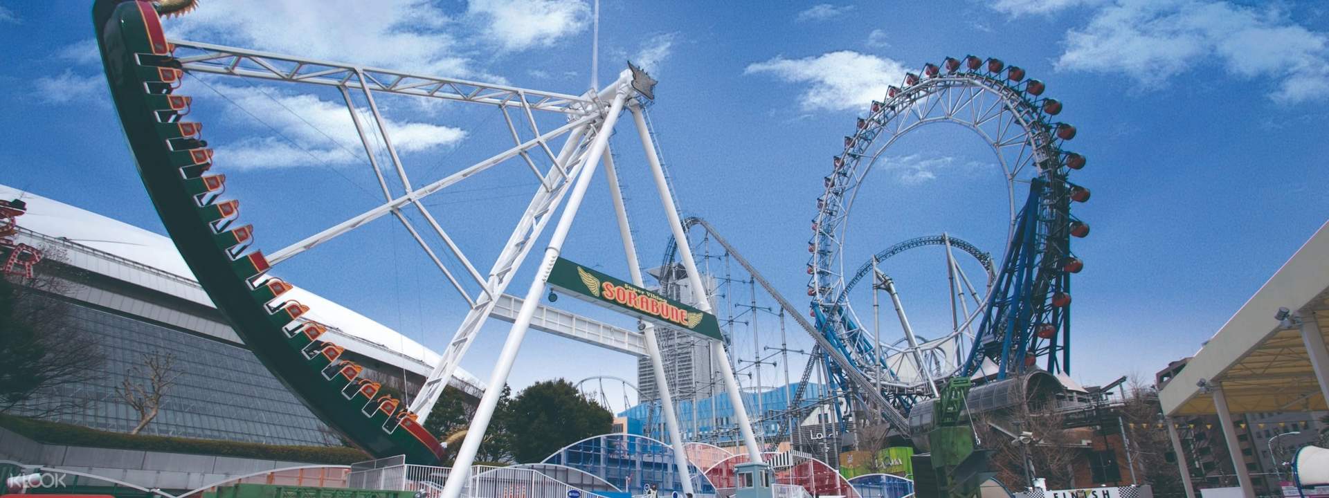 Tokyo Dome City Attractions and Space Museum TeNQ Admission Tickets