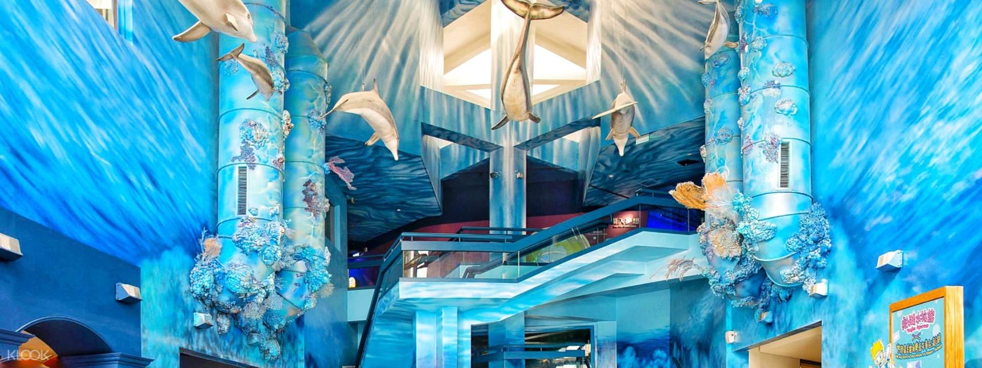 澎湖水族館門票 Klook客路 台灣
