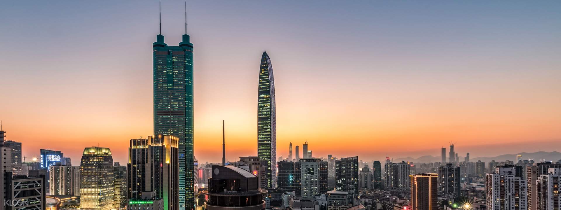 Shenzhen Meridian View Center Ticket - Klook UK