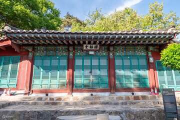 Seoul: Inwangsan mountain Exhuma tour(Feng Shui) - Klook United States