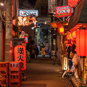 Osaka Namba Bar Hopping Tour - Klook