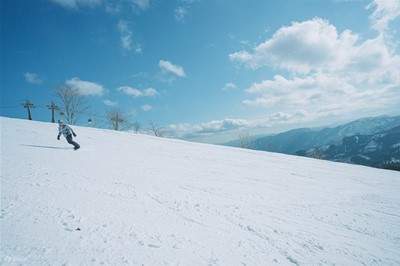 Nagoya Gifu Gujo WingHills Ski Resort Lift Pass & Rental Ski - Klook