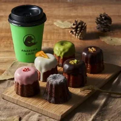 ANAKUMA CAFE - Klook Philippines