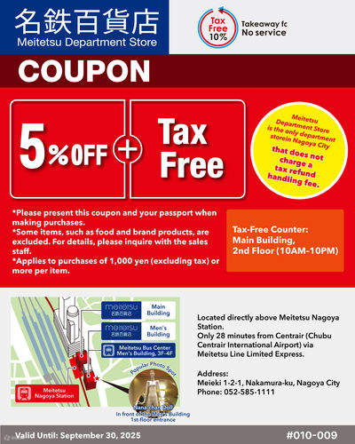 Meitetsu Department Store Shopping Coupon - Klook