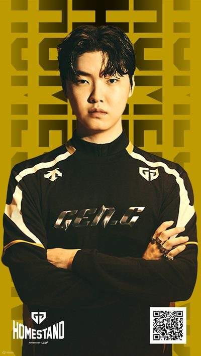 2025 LCK 路演：GEN.G 對陣 Dplus KIA - Klook香港