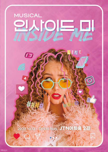 Seoul Fusion Journey:Tong Tong Tour,Paint Rabbit,Musical Inside Me ...