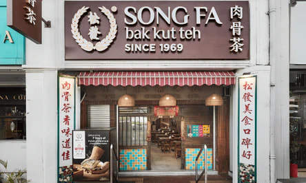 Song Fa Bak Kut Teh ở Singapore - Klook Việt Nam