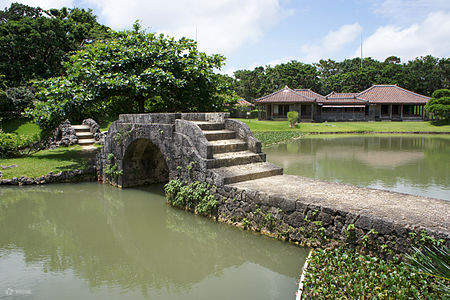 Shikinaen Ticket in Okinawa - Klook
