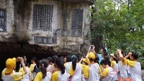Duxiufeng Wangcheng Scenic Area - Klook Hong Kong