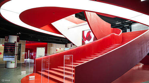 Xiamen Red Dot Design Museum - Klook Philippines