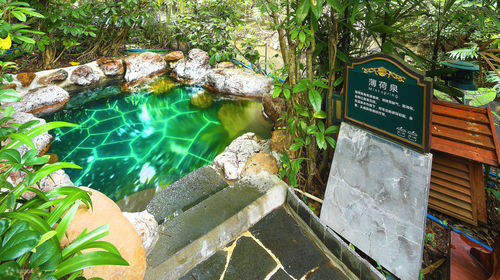Splendid China Hot Spring Town (formerly Xiangjiang Health Valley) - Klook