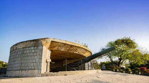 Hulishan Fort - Klook
