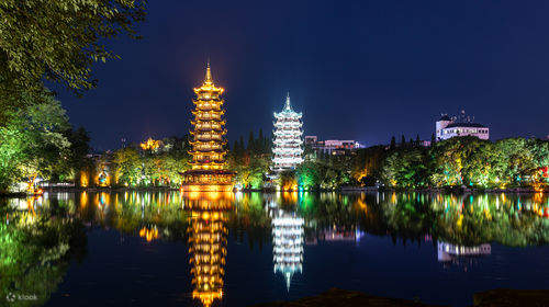 Sun and Moon Twin Towers - Klook