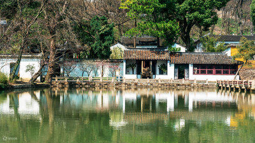 Tianping Mountain - Klook