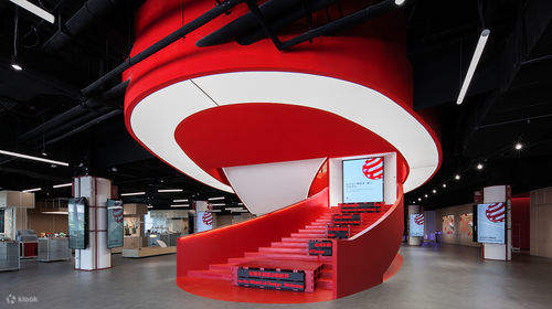 Xiamen Red Dot Design Museum - Klook India