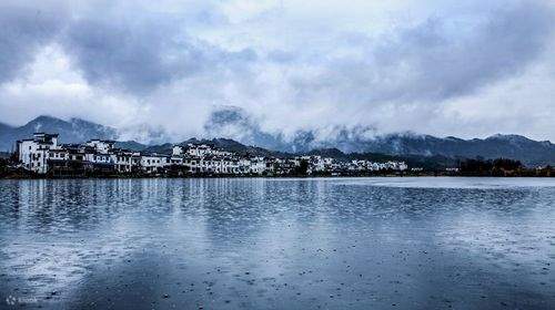 Wuyuan Scenic Area - Klook Wuyuan Scenic Area - Klook