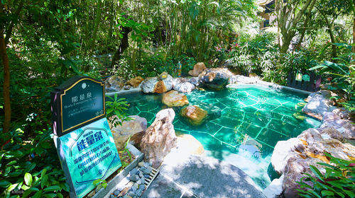 Splendid China Hot Spring Town (formerly Xiangjiang Health Valley ...