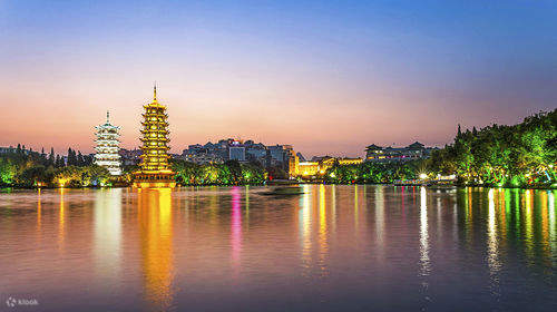 Sun and Moon Twin Towers - Klook India