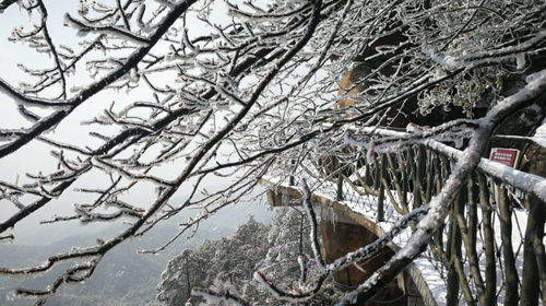 Lingshan Scenic Area - Klook