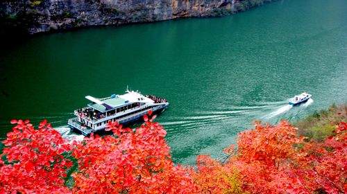 Wushan Little Three Gorges - Klook