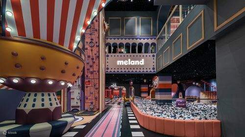 MELAND (Shenzhen Futian Center City Store) - Klook