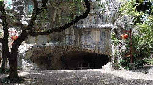 Duxiufeng Wangcheng Scenic Area - Klook