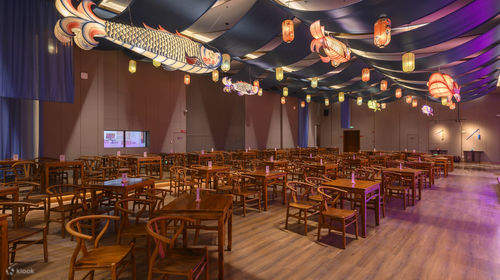 Sichuan Opera Face Changing Ticket - Shuyu Theater - Klook Australia