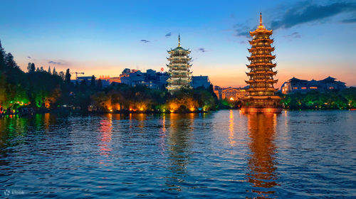 Sun and Moon Twin Towers - Klook