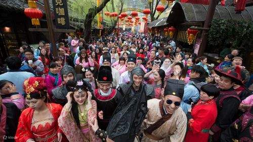 Hangzhou Songcheng - Klook