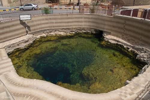 Sehari penuh ke Barka, Bait Al Gasham, Nakhl & Lainnya - Klook Indonesia