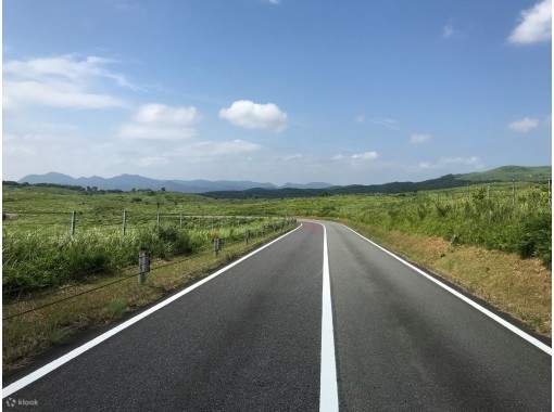Akiyoshidai Karst Road Cycling Bike Trip from Yamaguchi - Klook