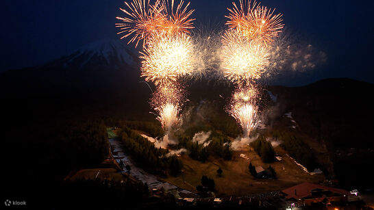The Zekkei Fireworks at Mt. Fuji Tickets - Klook